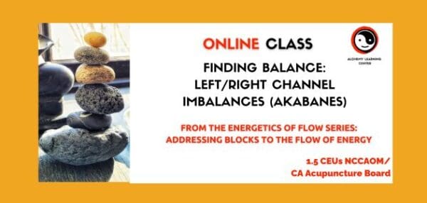 Finding Balance: Left/Right Channel Imbalances (Akabanes) – Alchemy ...